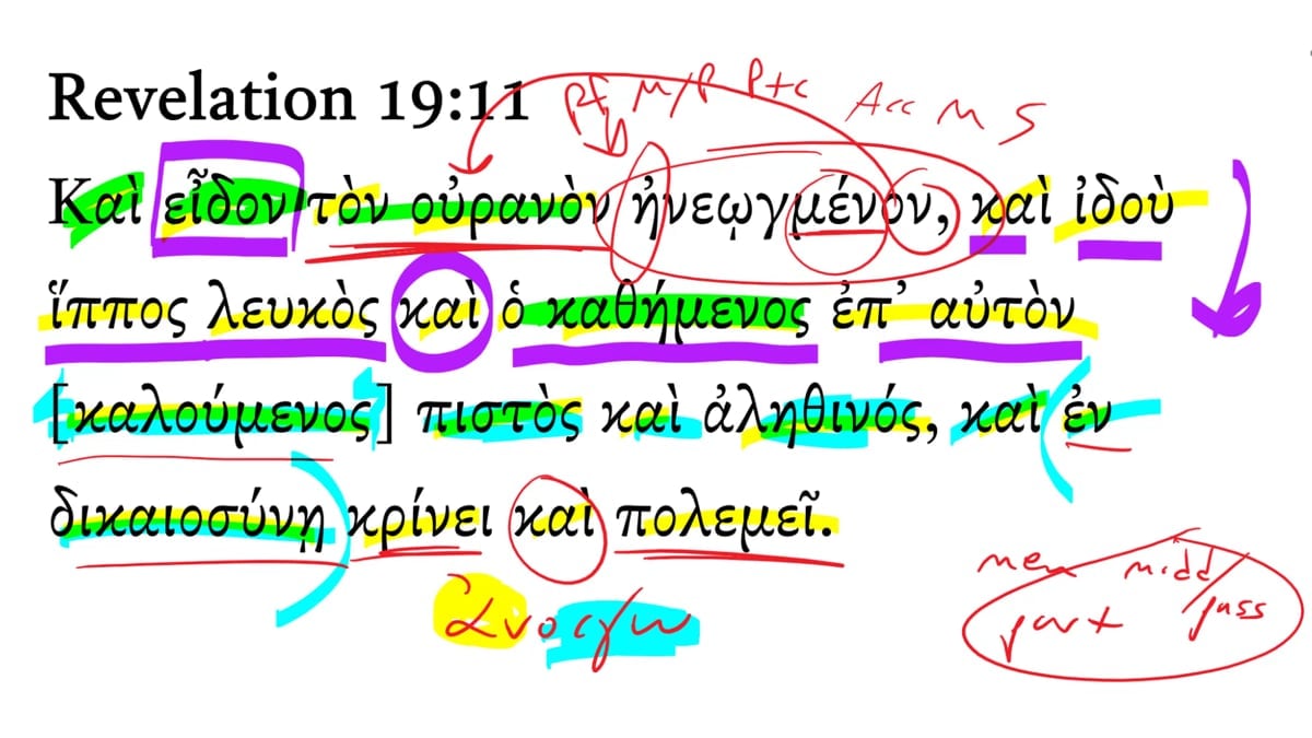 Revelation 19:11 | Daily Dose of Greek