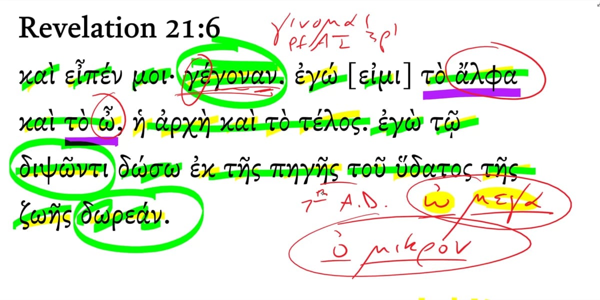 Revelation 21:6 | Daily Dose of Greek