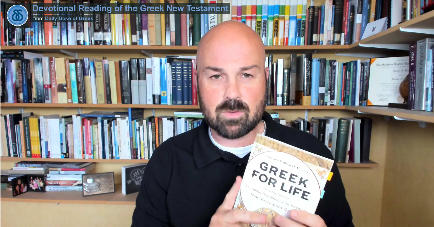 Devotional Reading of the Greek New Testament | Daily Dose of Greek