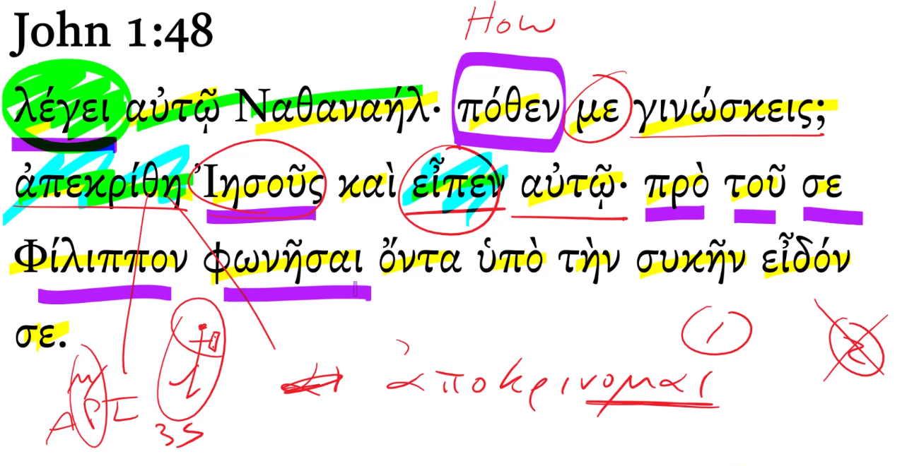 John 1 48 Daily Dose Of Greek John 1 48 Daily Dose Of Greek