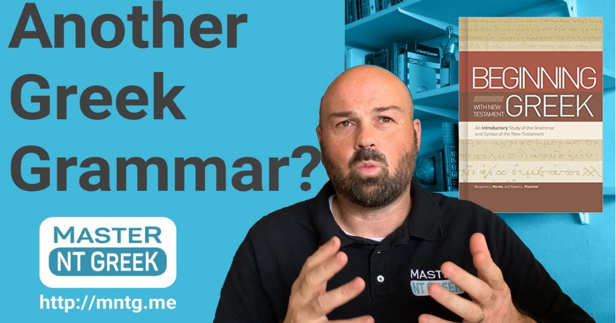 Interview with Dr. Plummer about New Book | Daily Dose of Greek