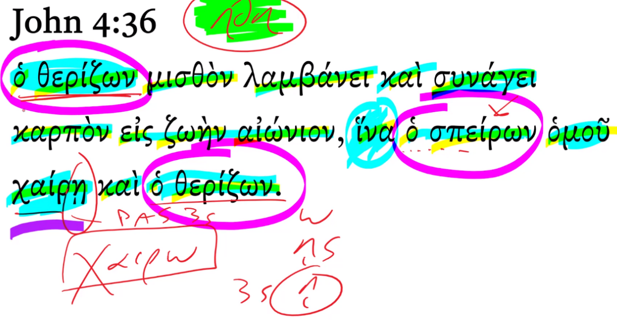 John 4:36 | Daily Dose of Greek