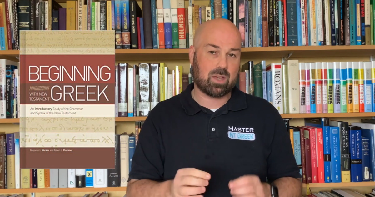 Behind the Scenes with Dr. Plummer | Daily Dose of Greek