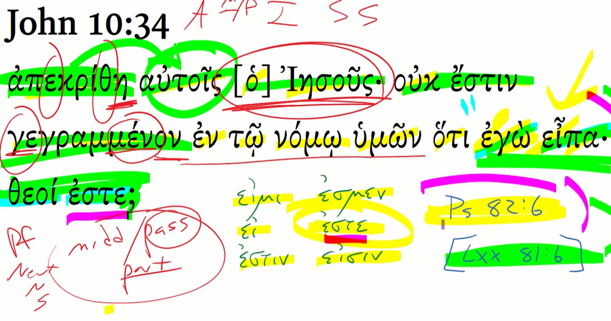 John 10:34 | Daily Dose of Greek