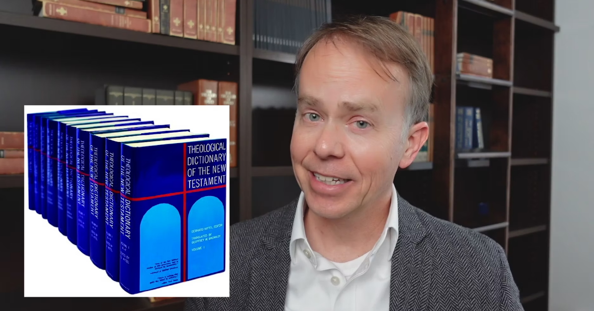 TDNT or “Kittel” | Daily Dose of Greek