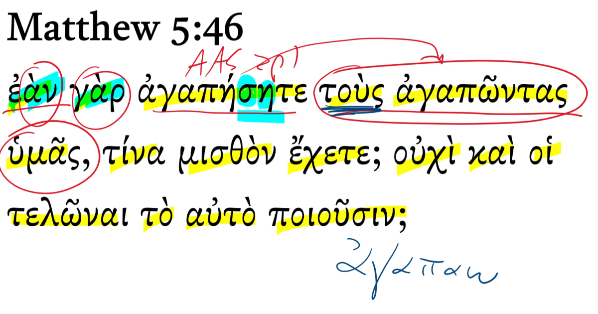 Matthew 5:46 | Daily Dose of Greek