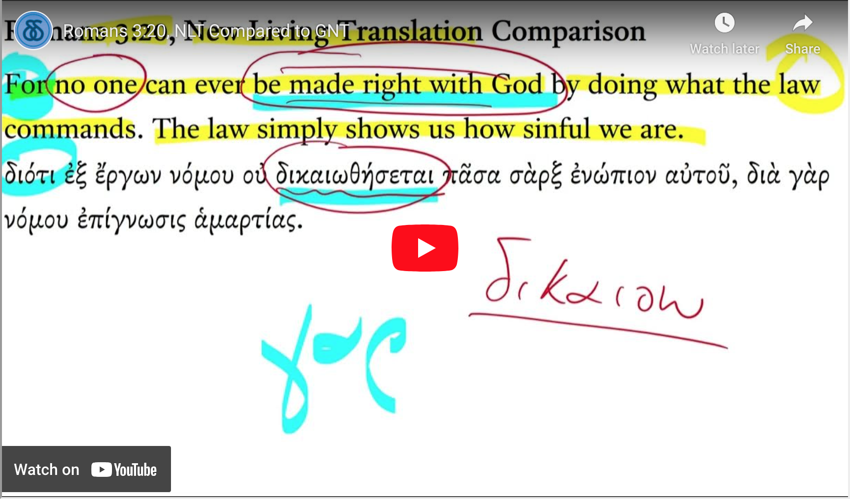 Romans 3:20, NLT Compared to GNT | Daily Dose of Greek Romans 3:20, NLT Compared to GNT | Daily Dose of Greek